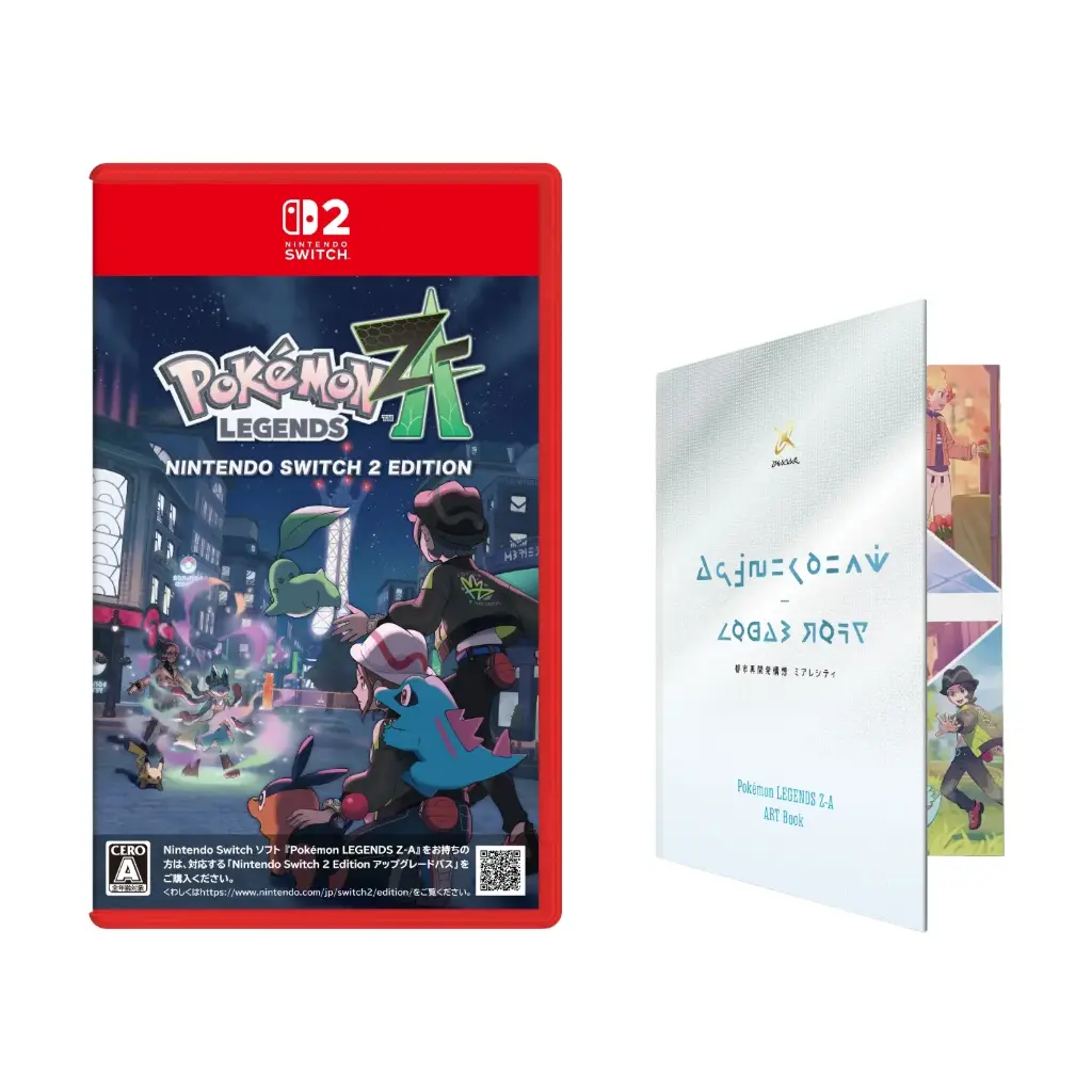 Pokemon Legends ZA Switch 2 JPN | pokecenterecuador